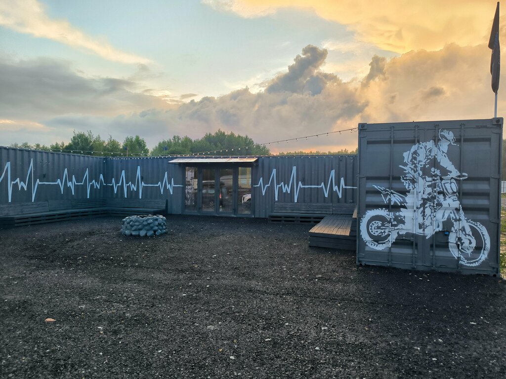 Motosiklet kulübü, motosiklet kulübü Impulse Enduro, Moskova ve Moskovskaya oblastı, foto