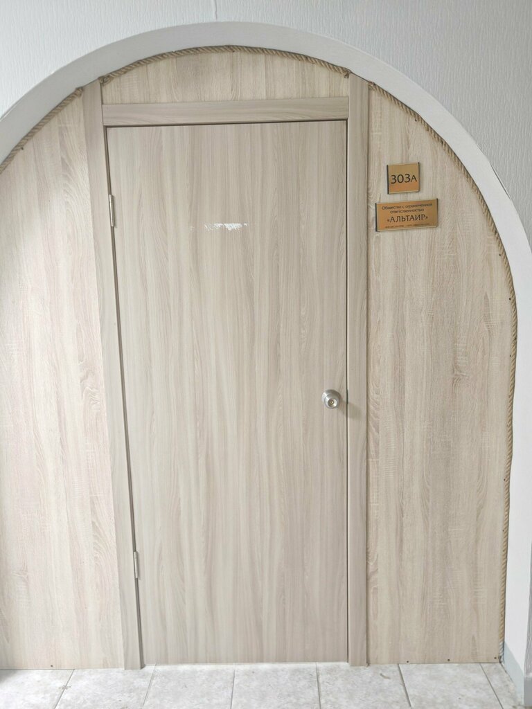 i̇nşaat firmaları Альтаир, Yekaterinburg, foto
