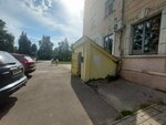 Коврочист52.рф (Engelsa Street No:1), temizlik şirketleri  Nijni Novgorod'dan