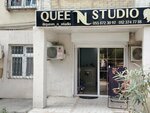 Queen Studio (Bеhruz Nuriyev Street No:9C), güzellik salonu  Bakü'den