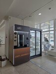 Life Hacker Coffee (Primorye Territory, Vladivostok Urban District, Russkiy Village, Ayaks Village, Campus of the Far Eastern Federal University), kahve otomatı  Primoriye'den