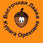 Курага Ореховна (Leningradskaya ulitsa No:32), market  Borovichy'den