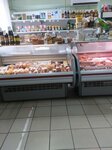 Мясо (Kirova Street No:82к2), kasap, şarküteri  Ust‑Kut'tan