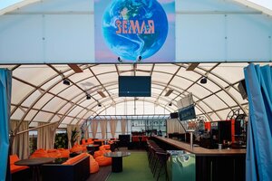 Земля (ulitsa Sovetskoy Armii No:295Б, Samara), restoran  Samara'dan