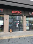 МТС (ulitsa Yevgeniya Stolyarova No:3А), ödeme terminali  Ufa'dan