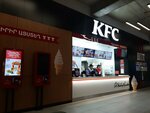 KFC (Mashtots Avenue No:5), fast food  Erivan'dan