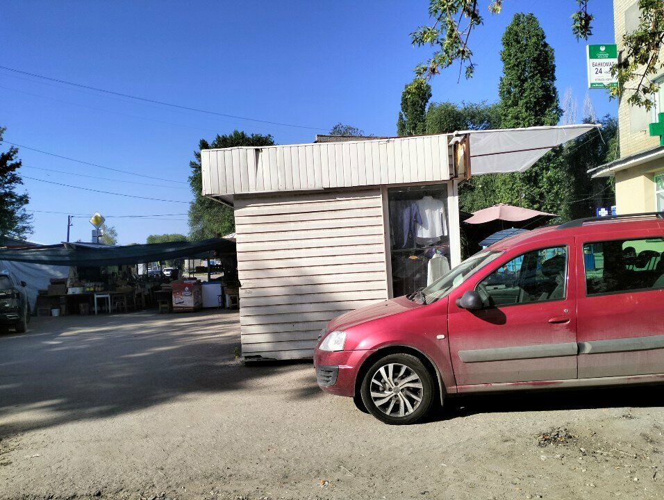 Manavlar Магазин овощей и фруктов, Saratov, foto