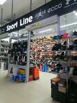 Sport Line (Dinmuxamed Kunayev Street No:208), spor giyim ve ayakkabı  Aktöbe'den
