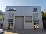 Saeco (șoseaua Munceşti No:364), kahve otomatı  Kişinev'den