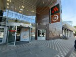 Telephone (Lenina Avenue No:14), oyun ve şans oyunu makinaları  Petrozavodsk'tan