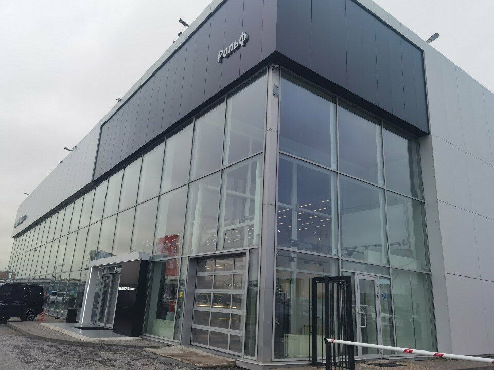 Otomobil servisi Рольф Сервис Kia Пулково, Saint‑Petersburg, foto