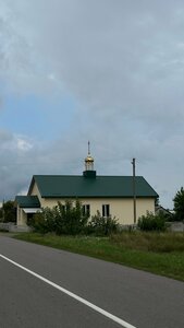 Церковь Сошествия Святого Духа (Novaja vulica No:4А, vioska Kraŭcoŭka), ortodoks kiliseleri  Gomelskaya oblastından
