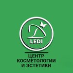 Ledi Di (Gagarina Street No:72Б), kozmetoloji, kozmetik salonları  Nevinnomissk'ten
