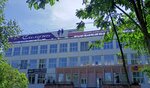 Элегант (Lenina Street No:49А), kıyafet tamiri  Lesnoy'dan