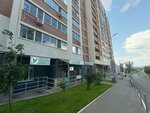 Burceva color (5-ya proseka No:125), kuaförler  Samara'dan