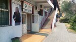 Aras express (Gogol Street No:120), lojistik firmaları  Bişkek'ten