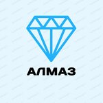 Алмаз (Gorkogo Street No:89, Tsentralniy Microdistrict), tanı merkezleri  Soçi'den