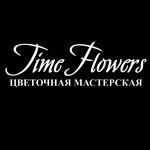 Time Flowers (ulitsa Khabarova No:27А), çiçekçiler  Yakutsk'tan