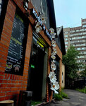 Flower and Coffee Bar by Sister Margaret (Sokolnichesky Val Street No:22), al götür kahve  Moskova'dan