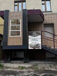 Территория комфорта (Profsoyuznaya street No:86), gayrimenkul yönetimi  Kirov'dan