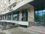 NutriSpace (Qabanbaı Batyr dańǵyly No:13), diyet ve diyabetik ürünler  Astana'dan