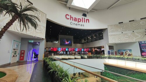 Sinemalar Chaplin Cinemas, Almatı, foto