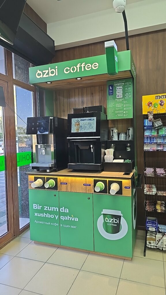 Kahve otomatı Azbi coffee, Taşkent, foto