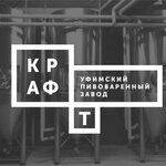 Крафт (Mendeleyeva Street No:134к5), yönetim ofisi  Ufa'dan