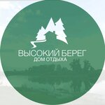 Высокий берег (Lesnaya ulitsa No:15А, selo Novopyshminskoye), resort oteller, tesisler  Sverdlovskaya oblastından
