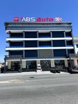 Abs Auto (Qarluqbogʻot koʻchasi No:5, Qarluk-Bog'ot mahalla fuqarolar yigʻini), jant ve lastikçiler  Karşı'dan