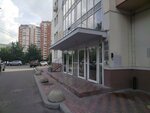 Айтисфера (Rabochaya Street No:35), bilgisayar teknik servisleri  Moskova'dan