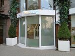 Vita Detox Clinic (Koryun Street No:5), tıp merkezleri ve klinikler  Erivan'dan