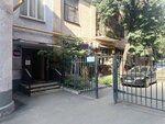 Pshop18 (Schepkina Street No:64с2), erotik shoplar  Moskova'dan