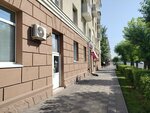 Spa-Sugaring (Akademika Vavilova Street No:52), ağda  Krasnoyarsk'tan