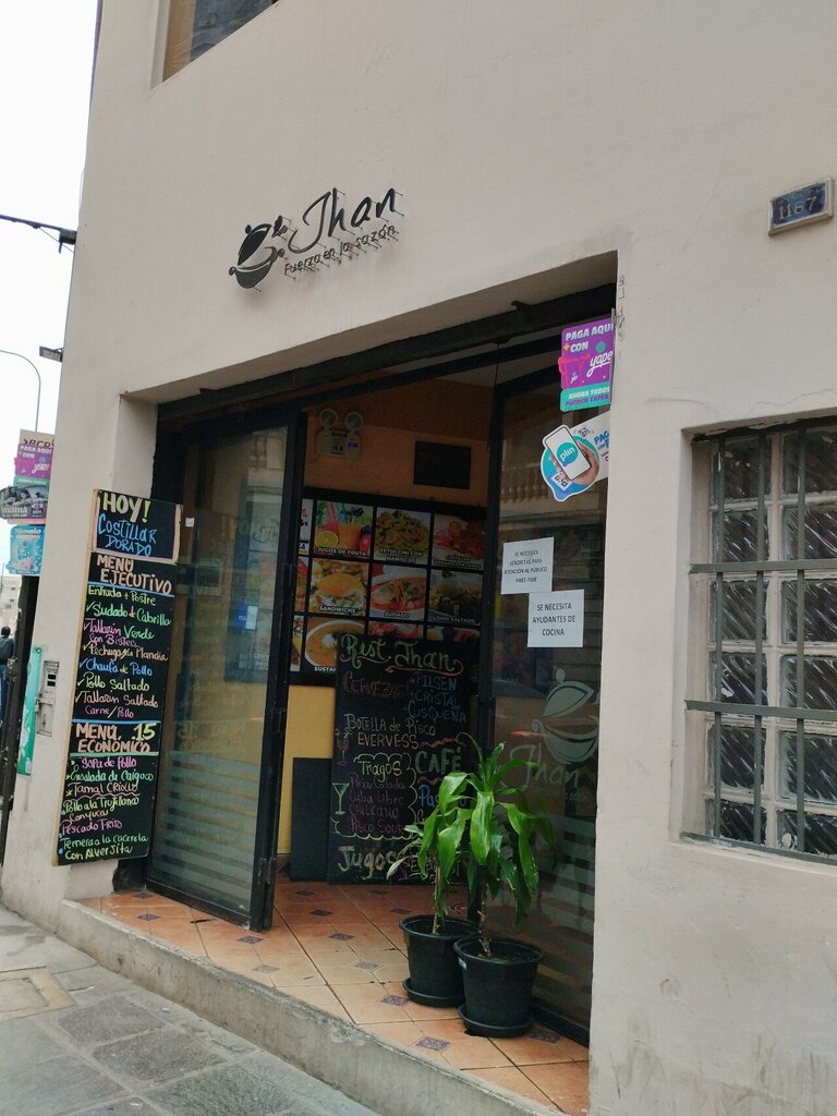 Kafe Restaurant jhan, Lima, foto