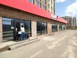 Massage 5 Continents (Tauelsizdik Avenue No:15Е), masaj salonları  Aktöbe'den