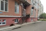 PROногти (Agrokhimicheskaya ulitsa No:136/1), manikür-pedikür  Krasnodar'dan