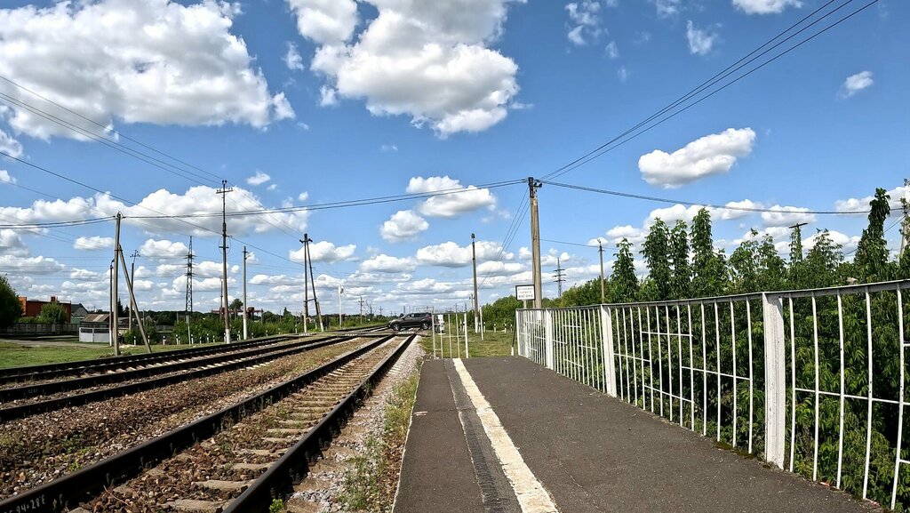 Tren istasyonu платформа 472 километр, Kursk, foto