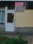 Образовательный центр (Azina Street No:28), kurs  Sarapul'dan