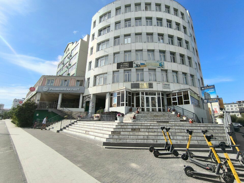 Kurs ГБОУ ДОД Рцфвдюс МО РС, Yakutsk, foto