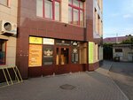 Photorestik (Komsomolskaya Street No:38А, Leninskiy district), fotoğraf hizmetleri  Kirov'dan
