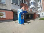 Ваше здоровье (Krasninskoye shosse No:16), su satışı  Smolensk'ten