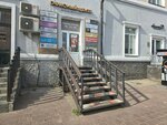 Ev agency (ulitsa Sukhe-Batora No:7), pasaport ve vize işlemleri  Ulan‑Ude'den