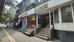 Uncle Zhora (No:17, Almaty), dondurmacılar  Almatı'dan