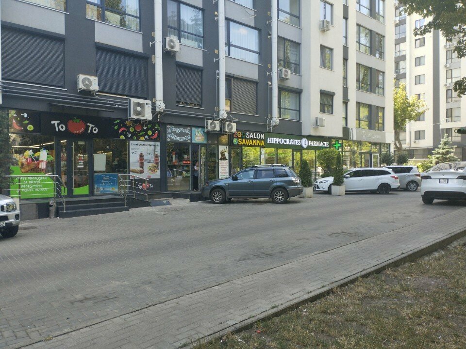 Market Magazin Alimentar, Kişinev, foto