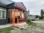 Шиномонтаж (ulitsa imeni N.G. Markina No:1), oto lastik tamiri  Saratov'dan