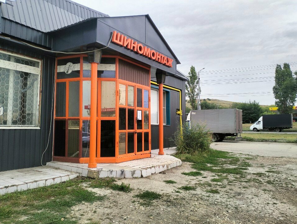 Oto lastik tamiri Шиномонтаж, Saratov, foto