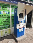 Qiwi (Metallwrgter Avenue No:21), ödeme terminali  Temirtav'dan