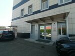 Аринтем (Sormovskaya Street No:7литЧ), hamam ve sauna ürünleri  Krasnodar'dan
