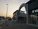 Gilan knauf (Ziya Bunyadov Avenue No:613), yapı mağazası  Bakü'den